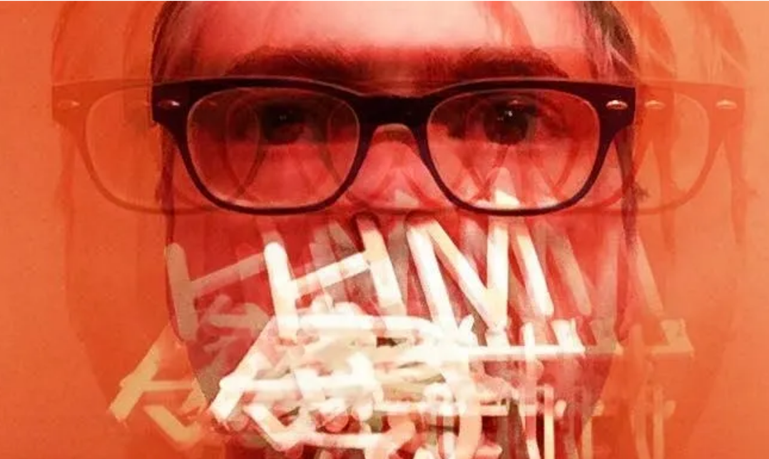 Five Poems / Five VISPO – A Collaboration by Samuel Strathman and ...